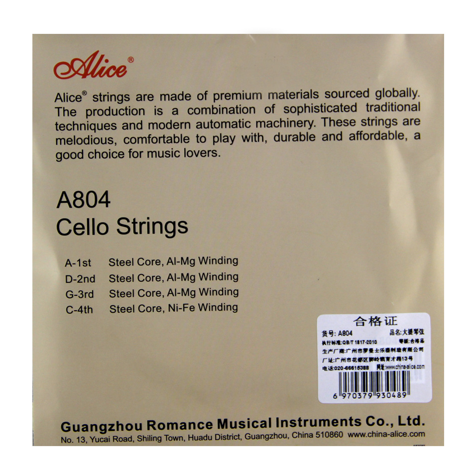 Alice A804 Cello Strings Steel Core Aluminum Alloy... – Vicedeal