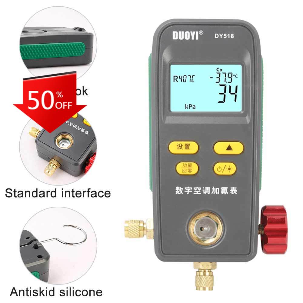 Digital Pressure Gauge Refrigeration Manifold Gaug... – Grandado