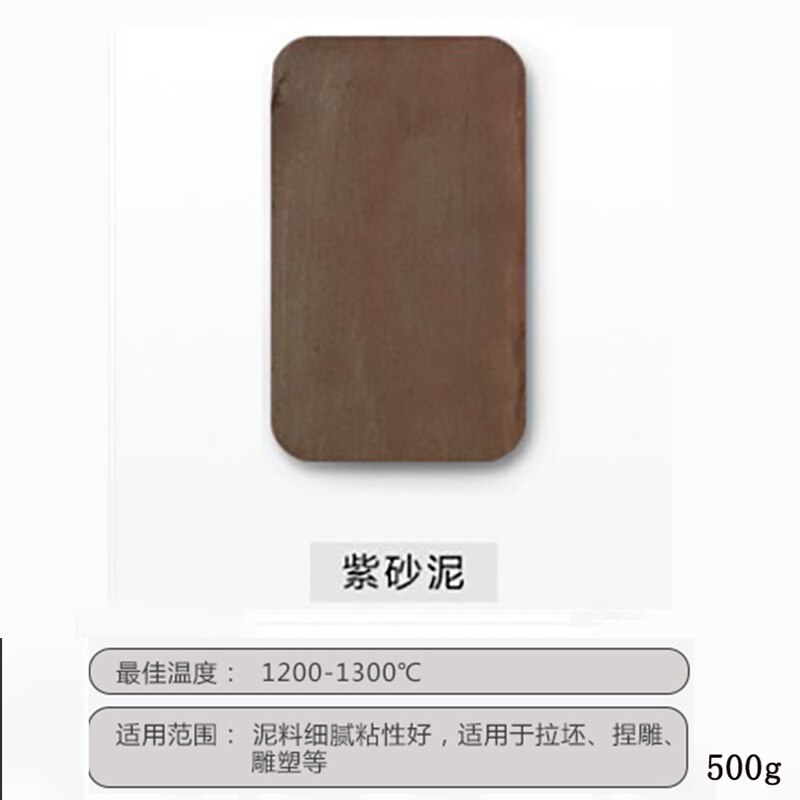 Pottery Clay Sculpture Clay Color Clay Teaching Cl Grandado