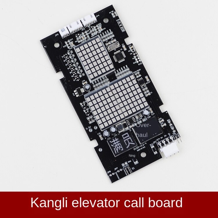 Gloednieuwe Canny Lift Hall Call Display KLL-DV20 ... – Grandado