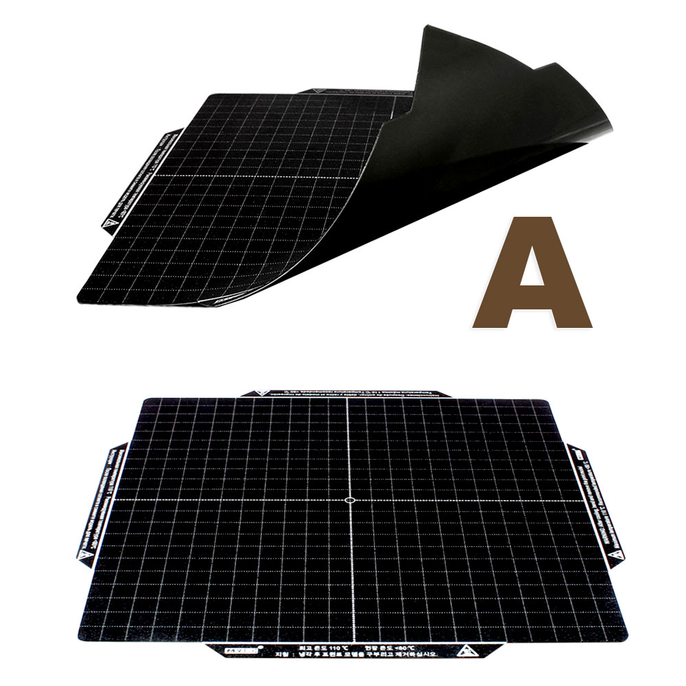 Upgrade Magnetic Steel Sheet Base soft Magnetic Su... – Grandado