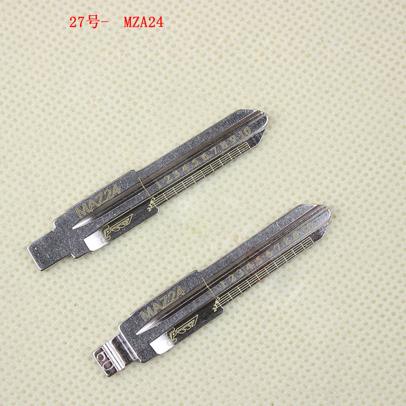 NO.24 MAZ24 Replacement Key Blade for Mazda Car Ke... – Grandado