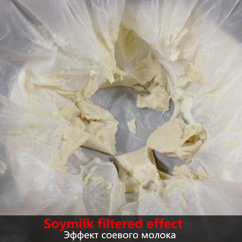 Soy milk filter fruit and vegetable juice wine fil... – Vicedeal