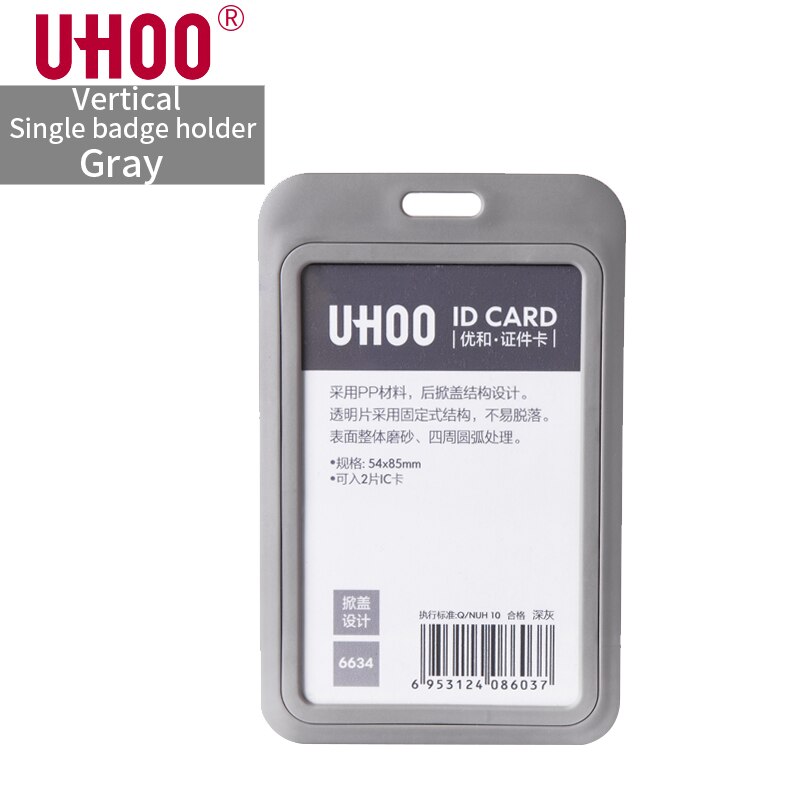 PP UHOO 6634 Verticale Naam Badge Id-kaart Houder ... – Grandado