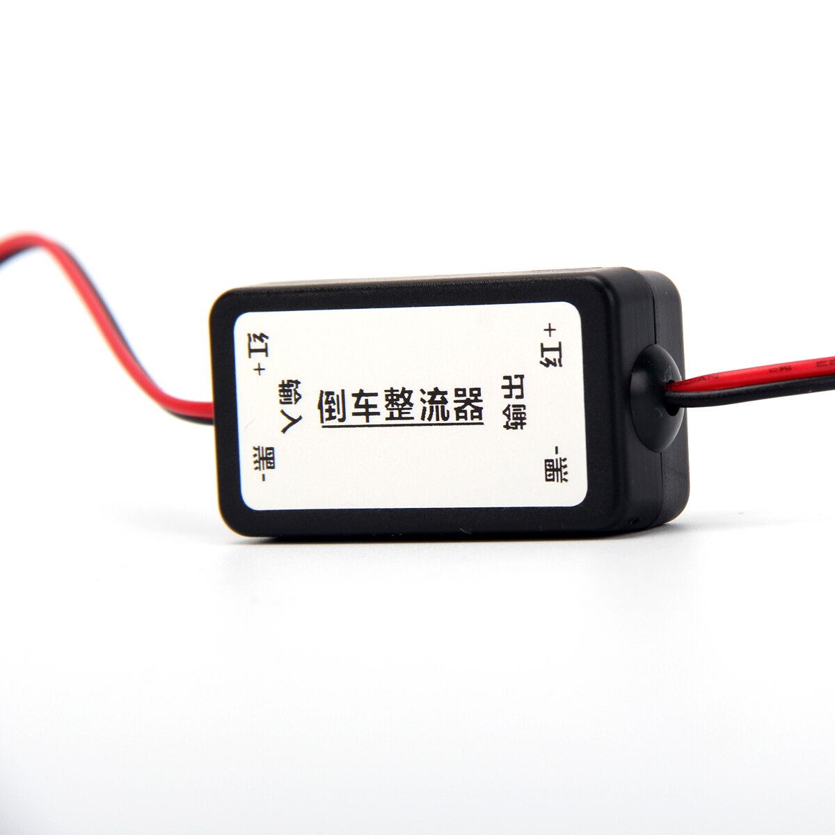 12V Dc Power Relais Condensator Filter Connector G... – Grandado