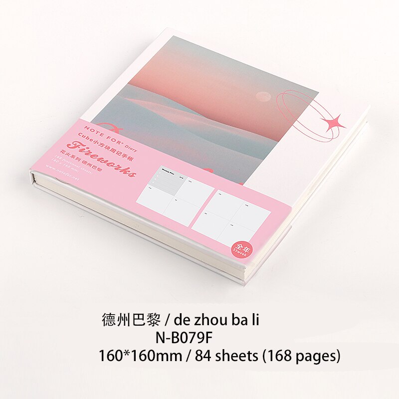 JIANWU Hardcover Square Notebook Simple journal no... – Vicedeal