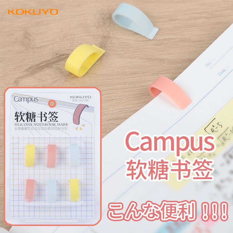KOKUYO CAMPUS Silicone Notebook Mark Pastel Sugar ... – Vicedeal