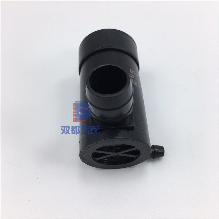 Water spray motor for MAXUS V80 G10 Front windshie... – Grandado