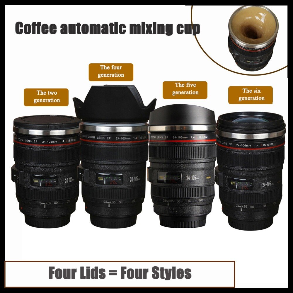 coffee mixing cup simulation lens electric cup sel... – Grandado