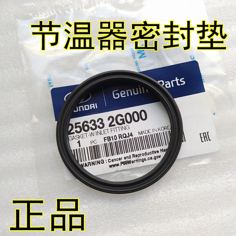 Voor Hyundai IX35 Sonata Yf I45 Santa Fe Sorento S... – Vicedeal