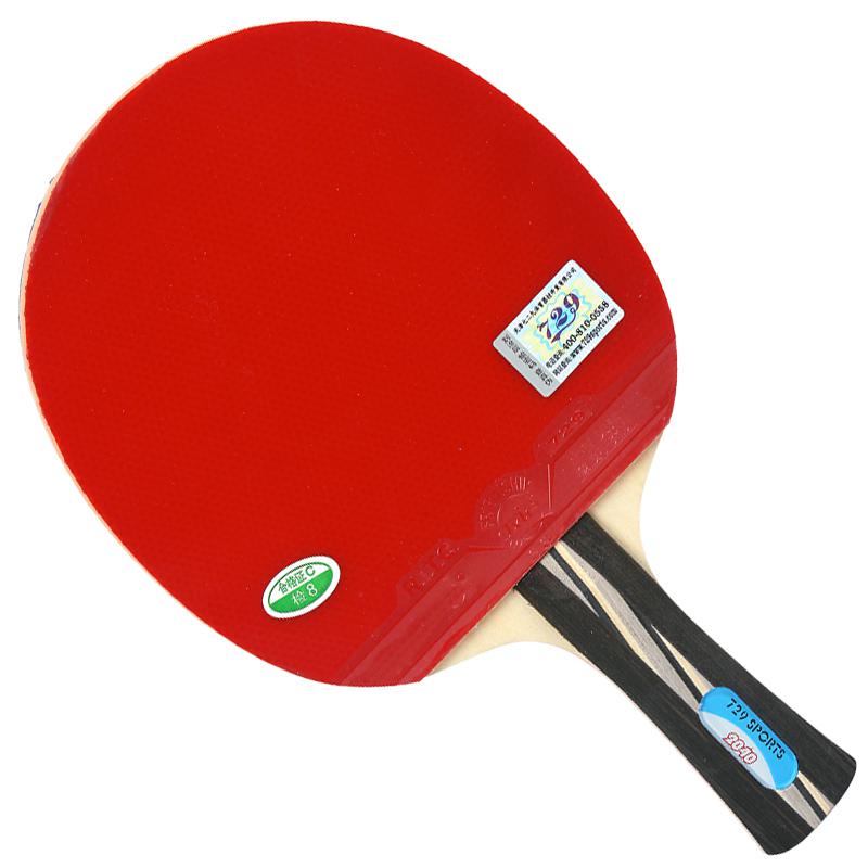 729 Friendship 2040 table tennis rackets finished ... – Vicedeal
