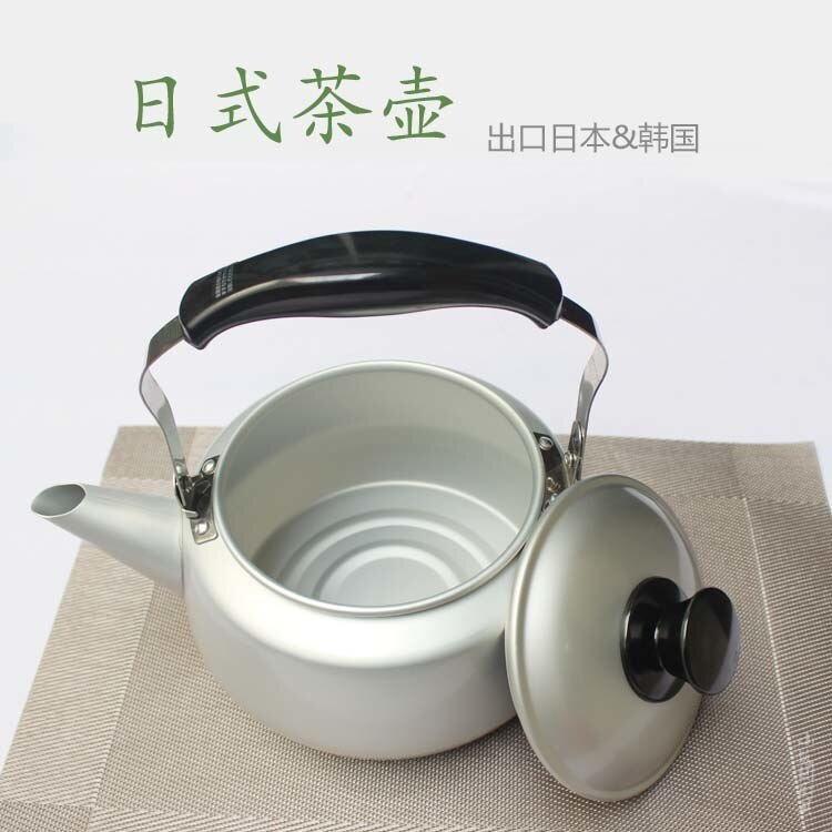 Filtered making flower tea Japanese style kettle a... – Grandado