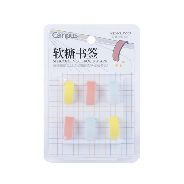 KOKUYO CAMPUS Silicone Notebook Mark Pastel Sugar ... – Grandado