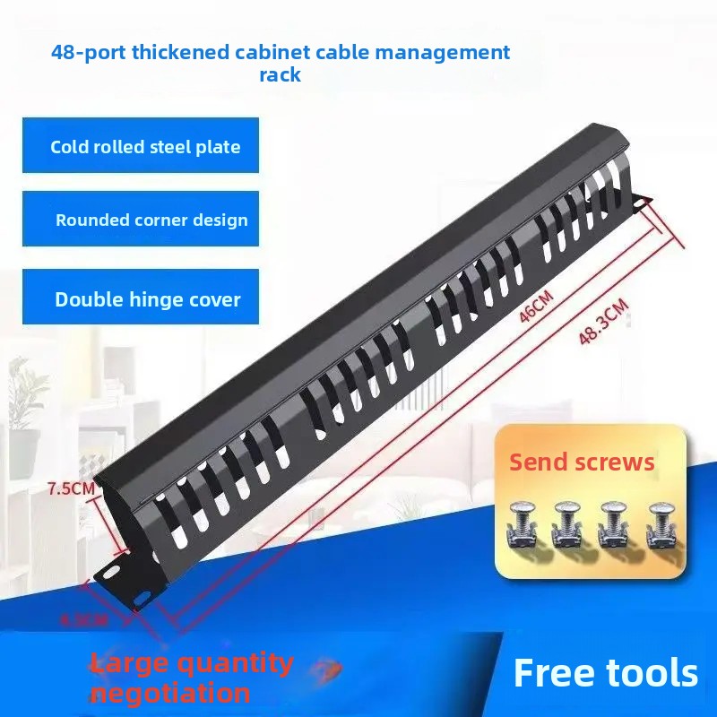 Cable Management Tool Network Cabinet 12 Shelves 2... – Vicedeal
