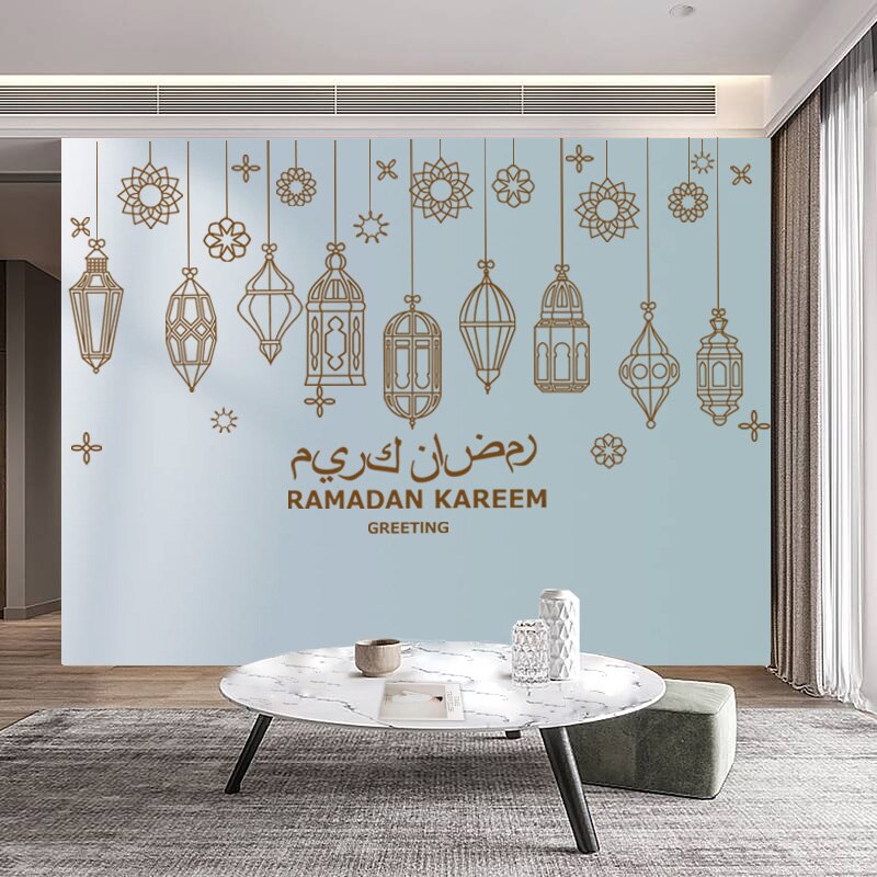 1set Ramadan Window Sticker Eid Mubarak Decor Lant... – Grandado