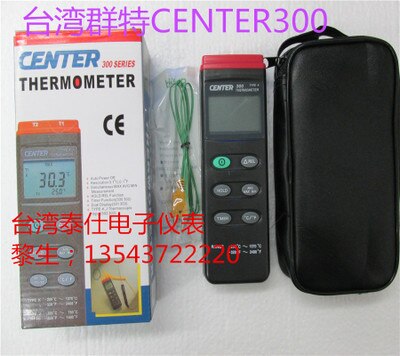 CENTER 301 Temperature Meter -200 C~1370 C (-328oF... – Grandado