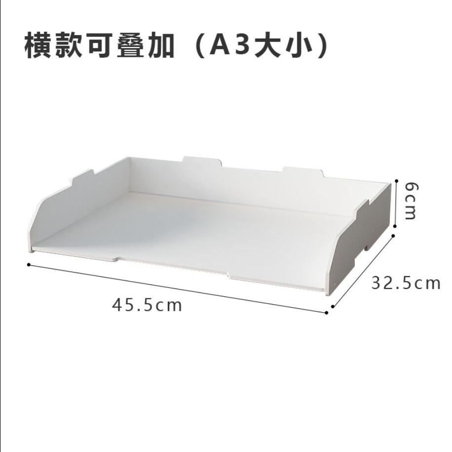 Multi-layer Superimpose Desktop File Tray Organize... – Vicedeal