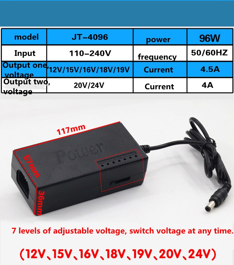 7-speed Adjustable Power Supply 12-24V Motor Trans... – Grandado