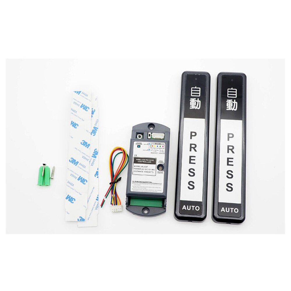 Automatic Door Wireless Push Button,Electric Door ... – Vicedeal