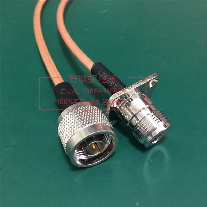 N-JKF high-frequency line N-head to N-head with sq... – Grandado