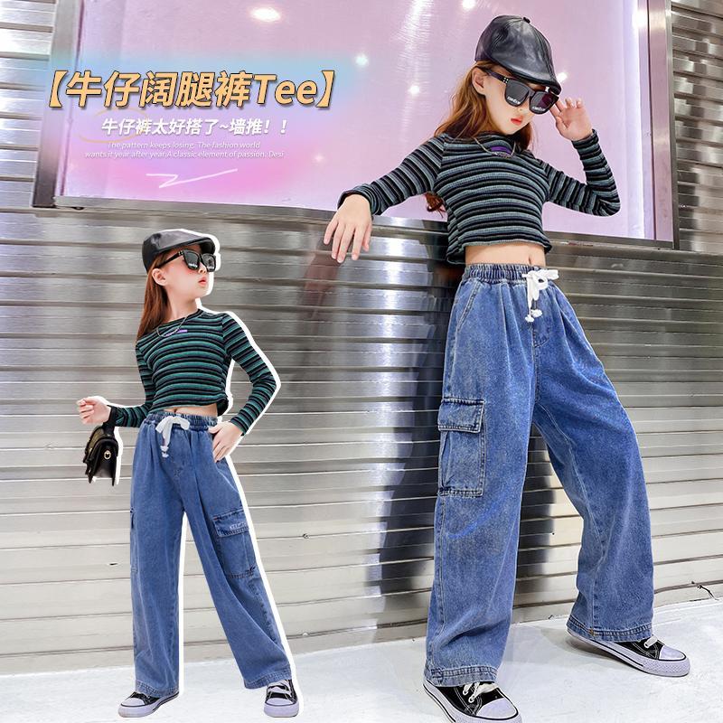Girls Jeans Style Big Pocket Girl Child Jeans Casu... – Grandado