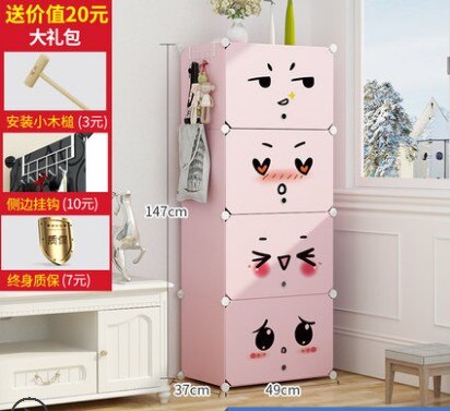 DIY Multi-layer Simple Children Wardrobe Girl Asse... – Vicedeal