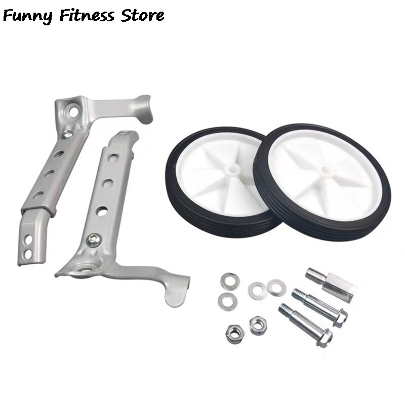 1 Pair Bike Side Wheels Training Wheels Stabilizer... – Grandado