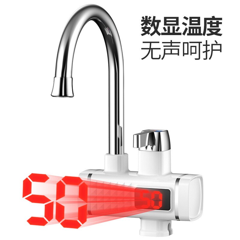 MT-X6,Electric Faucet Speed Faucet Water Heater Sh... – Grandado