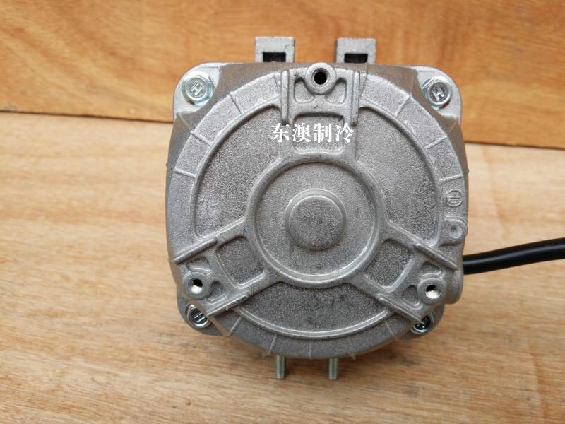 YZF 16-25 70W, freezer fan, shaded pole motor, ice, cooling motor ...
