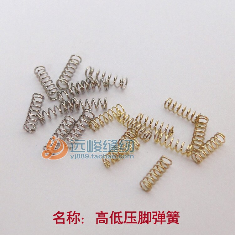 100PCS 5MM Spring FOR Presser Foot Feet INDUSTRIAL... – Grandado