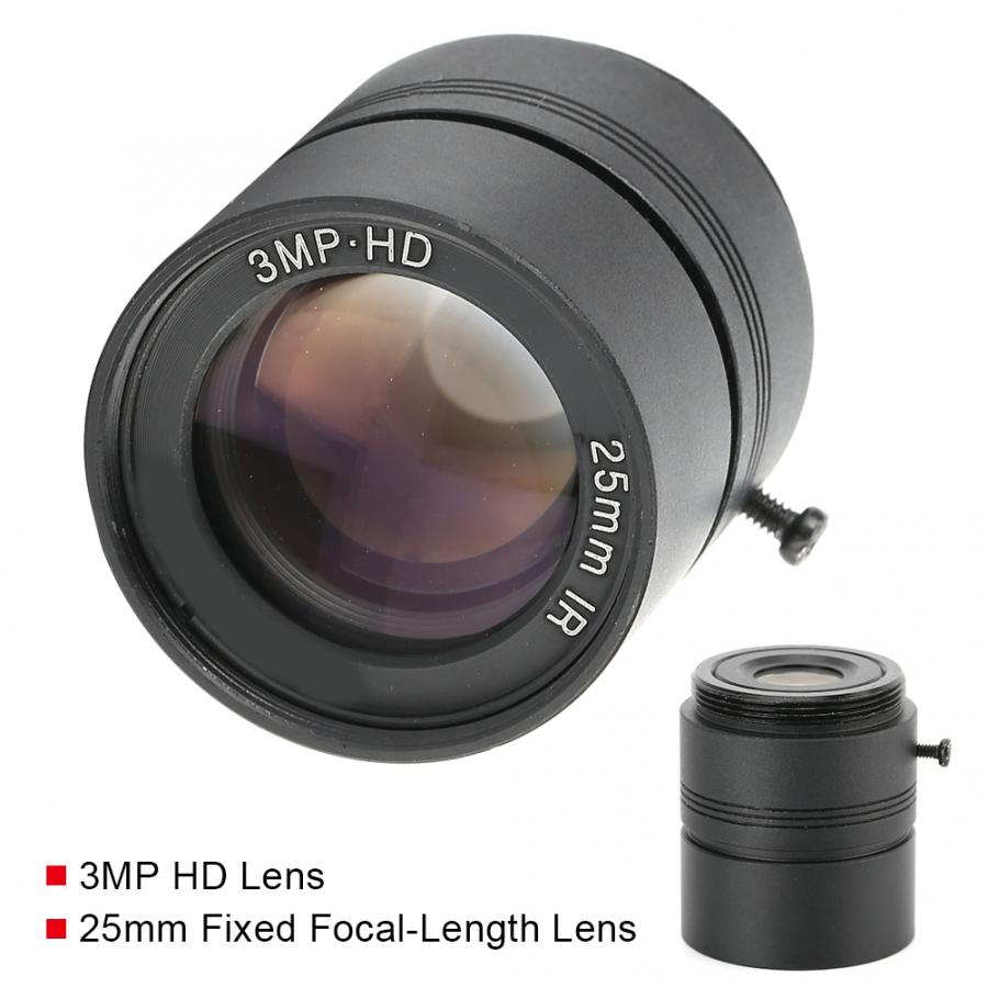 Aluminum Alloy 3MP 25mm Fixed Focal-Length CCTV HD... – Grandado