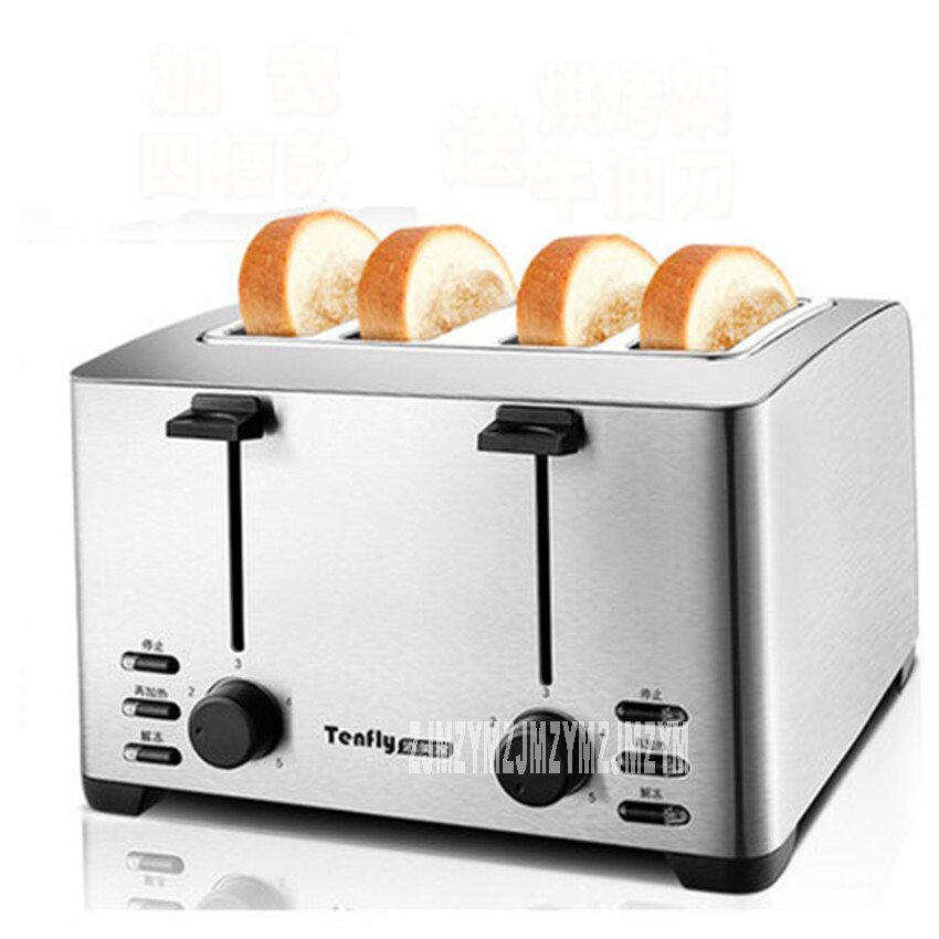 THT-3012B 220V/50Hz Multi-functional Breakfast Toa... – Grandado