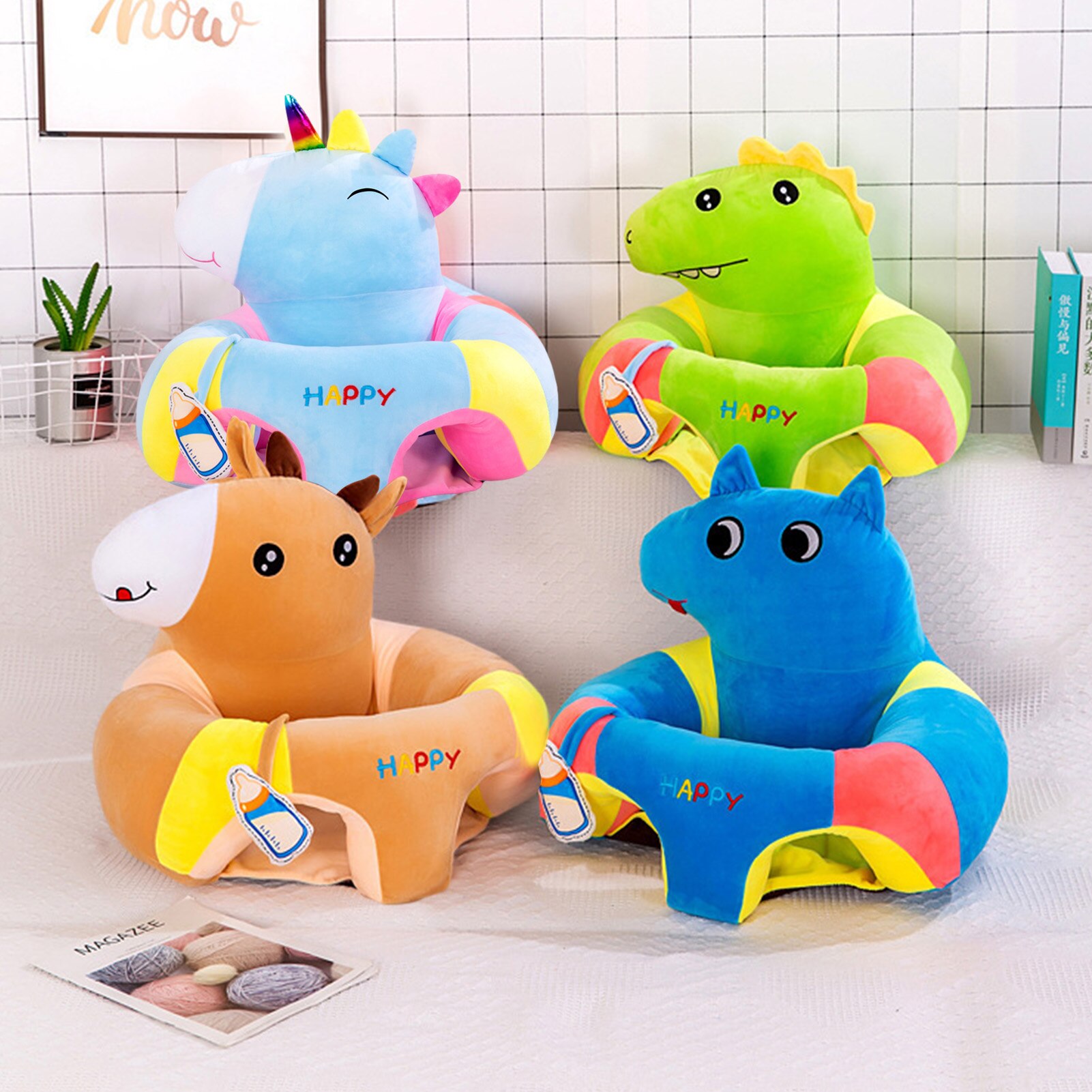 Cute Baby Sofa Infant Support Seat Soft Animal Sha... – Vicedeal