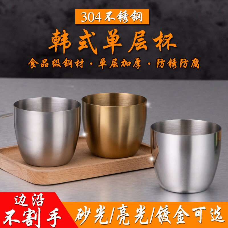 304 Edelstahl Bier Becher Trinken Tasse 240ML 125g... – Vicedeal