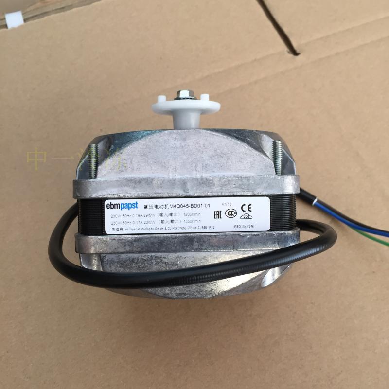 Germany ebm papst shaded pole motor M4Q045-BD01-01... – Grandado