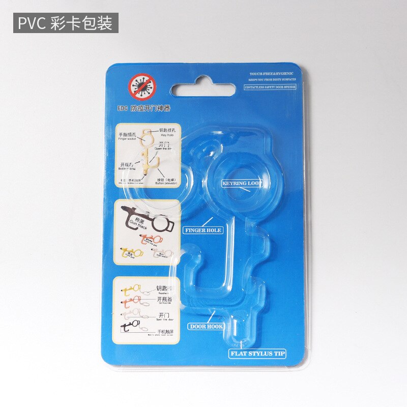 Grensoverschrijdende Edc Non-contact Epidemie Prev... – Vicedeal