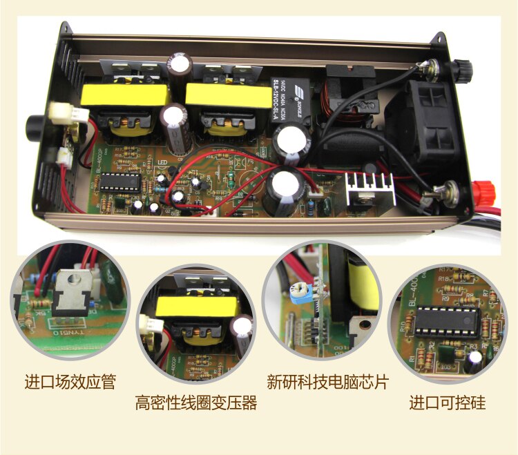 SBU6800W Inverter Transformer 12V High Power Inver... – Vicedeal