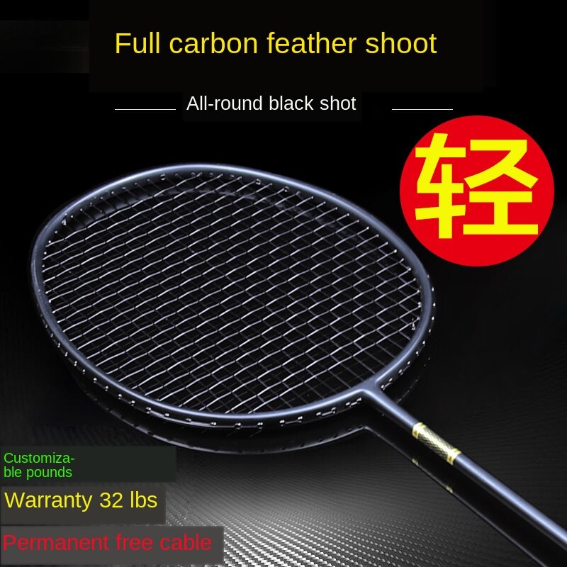 badminton racket full carbon training single shot ... – Vicedeal