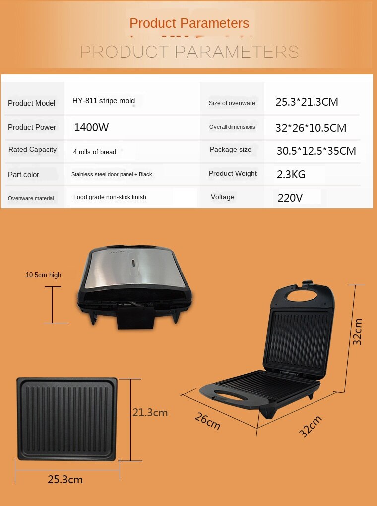 Home 4-chip sandwich machine breakfast machine gri... – Grandado