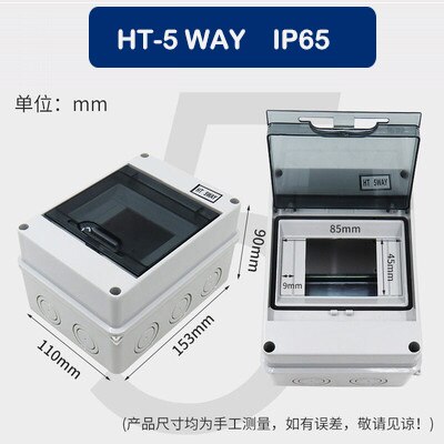 110*153*95mm HT- 2 5way IP65 Household waterproof ... – Vicedeal