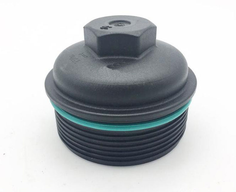 sikali skl Engine Oil tank Cooler Filter Cap cover... – Vicedeal