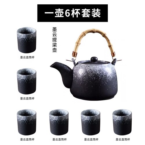 6pcs Japanese Retro Ceramic Tea Set Simple Home La... – Grandado