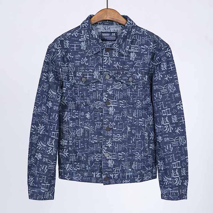 Mcikkny Men Vintage Printed Denim Jackets Surname ... – Grandado