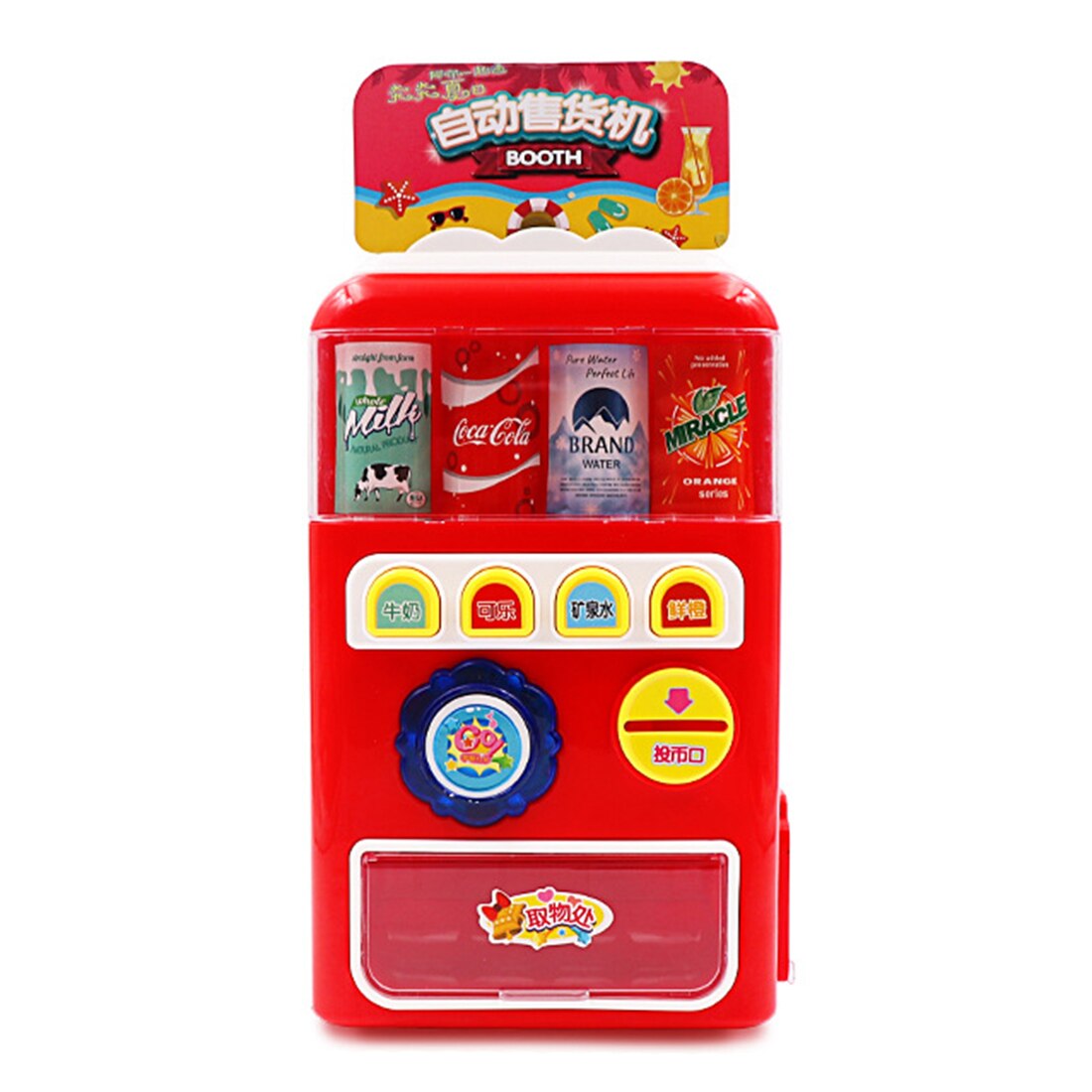 Children's Toy Vending Machine Simulation Shopping... – Vicedeal