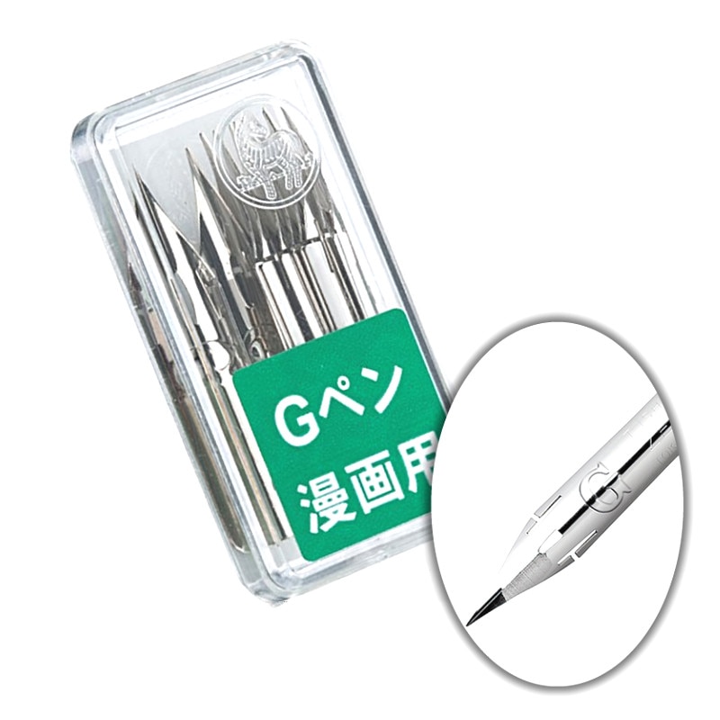 Zebra Comic G Model Chrome Pen Nib, Pack of 10/20/... – Grandado