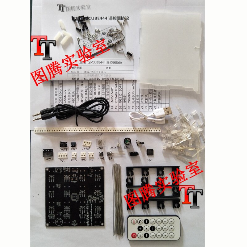 3D4 light cube / color light cube / music spectrum... – Grandado