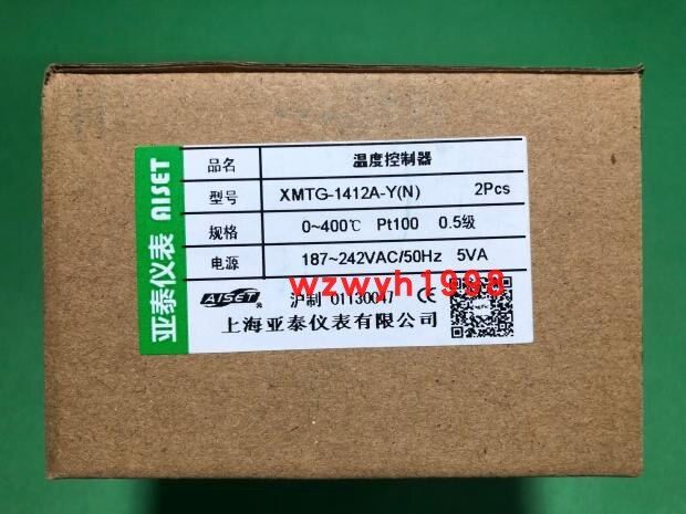 Xmtg 1000-2 shanghai yatai instrumenttermostat xmt... – Vicedeal