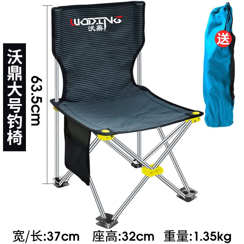 Oversized load-bearing fishing chair outdoor foldi... – Grandado
