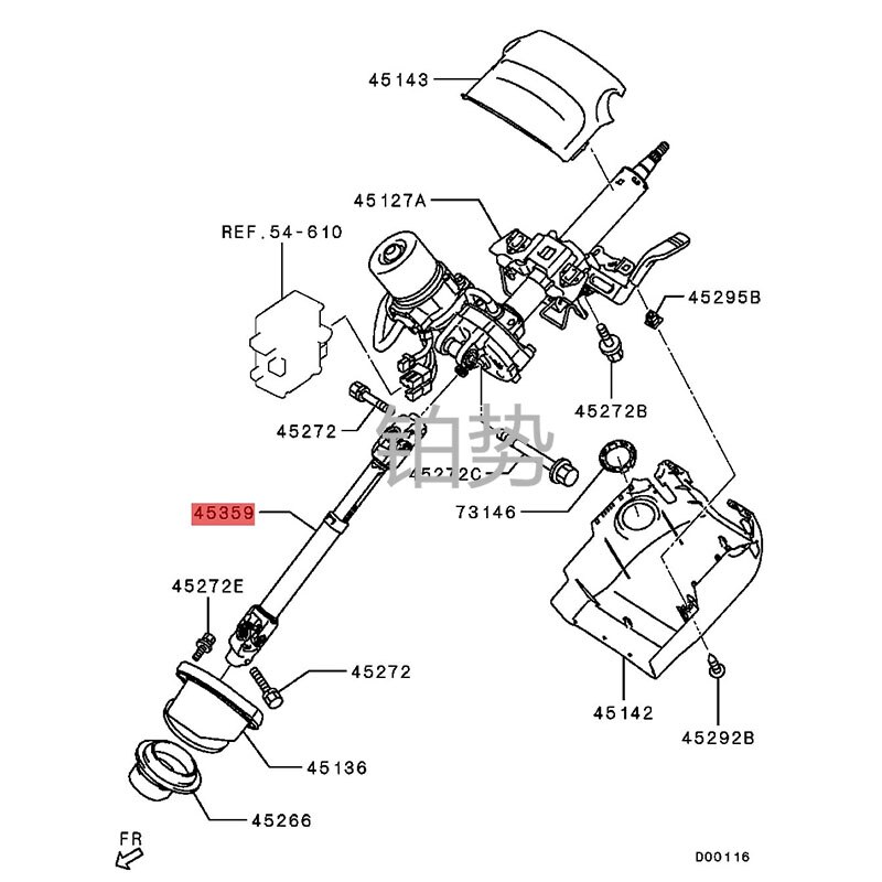 Car steering shaft lower part -Mit sub ishi steeri... – Grandado
