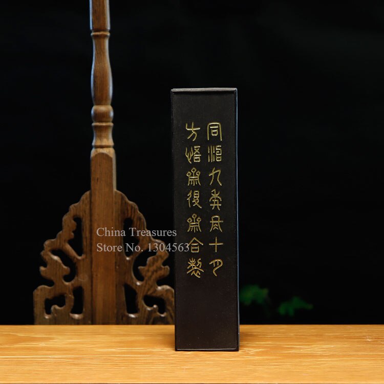 1piece Chinese Solid Ink Stick Calligraphy Brushes... – Vicedeal
